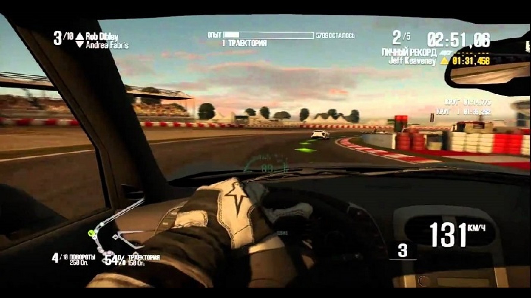 Shift 2 Unleashed steam gift